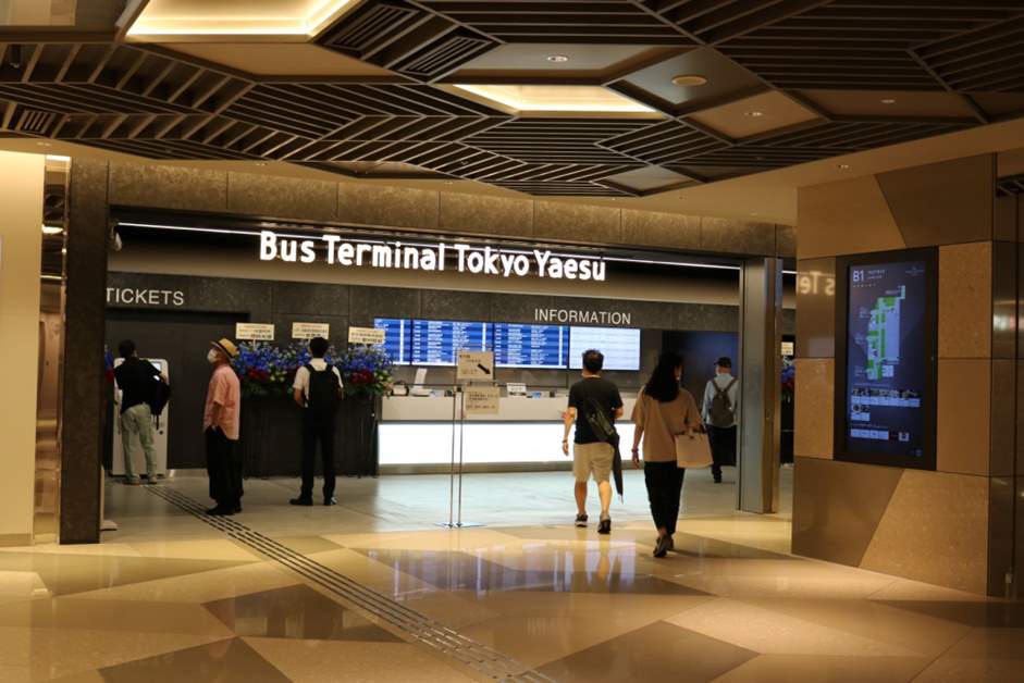 Bus Terminal Tokyo Yaesu | Central Tokyo for Tourism - Tokyo Chuo City ...