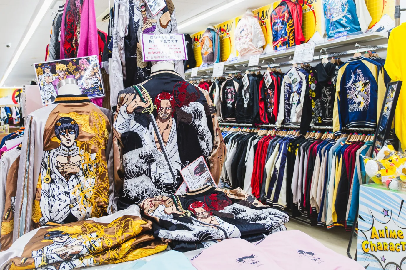 Japan Culture & Character Shop Guf - Dotombori Store - EXPLORER MAP ...