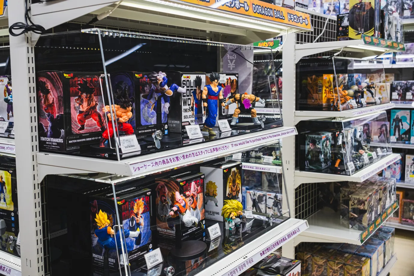 Japan Culture & Character Shop Guf - Nihonbashi Store - EXPLORER MAP ...