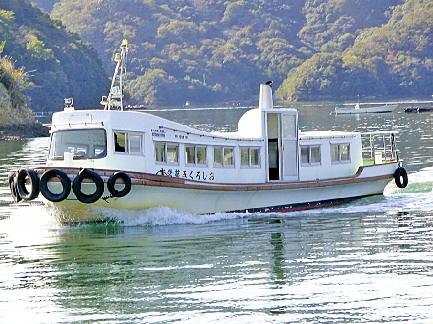 Susaki City Tourism Association Charter Cruise Boat and Visit Narumu ...