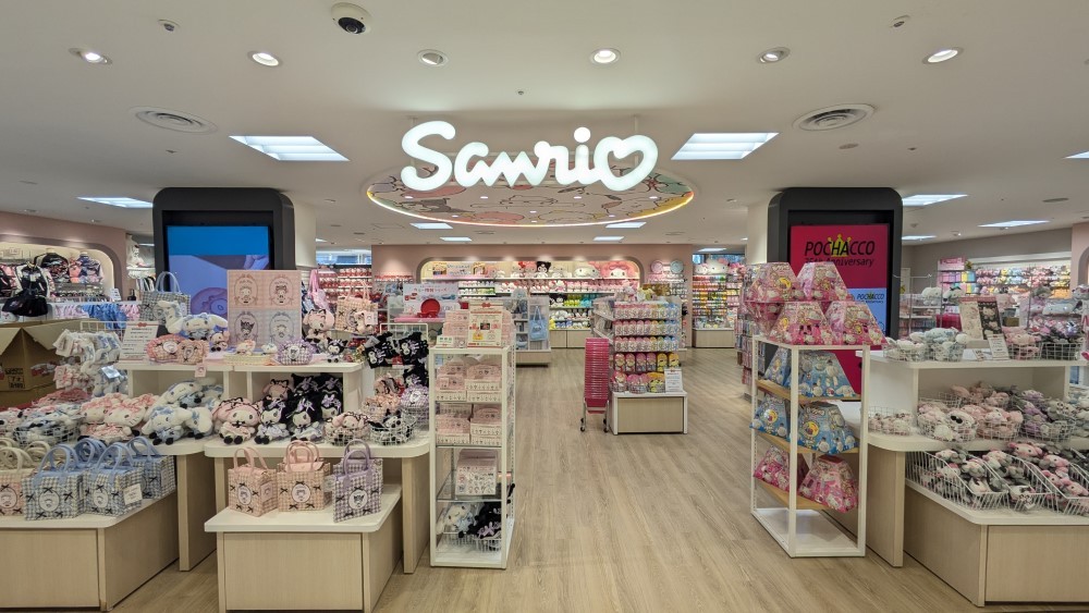 Sanrio NISHIGINZA | Central Tokyo for Tourism - Tokyo Chuo City's official site for tourists