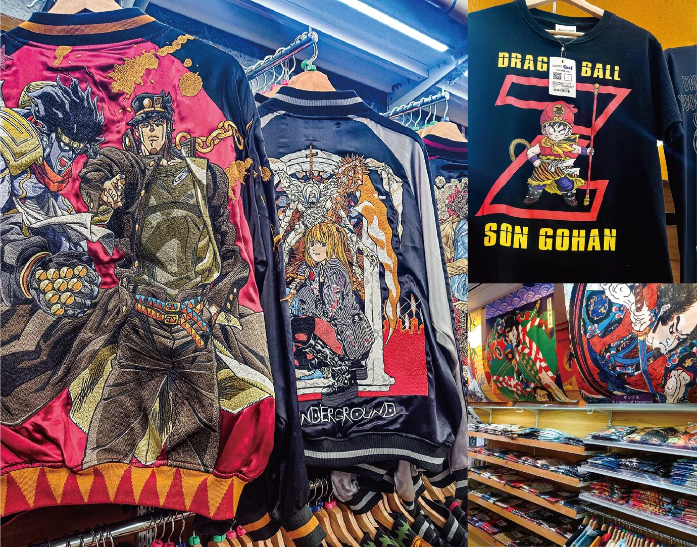 Guf - 京都 - EXPLORER MAP | プラチナマップ