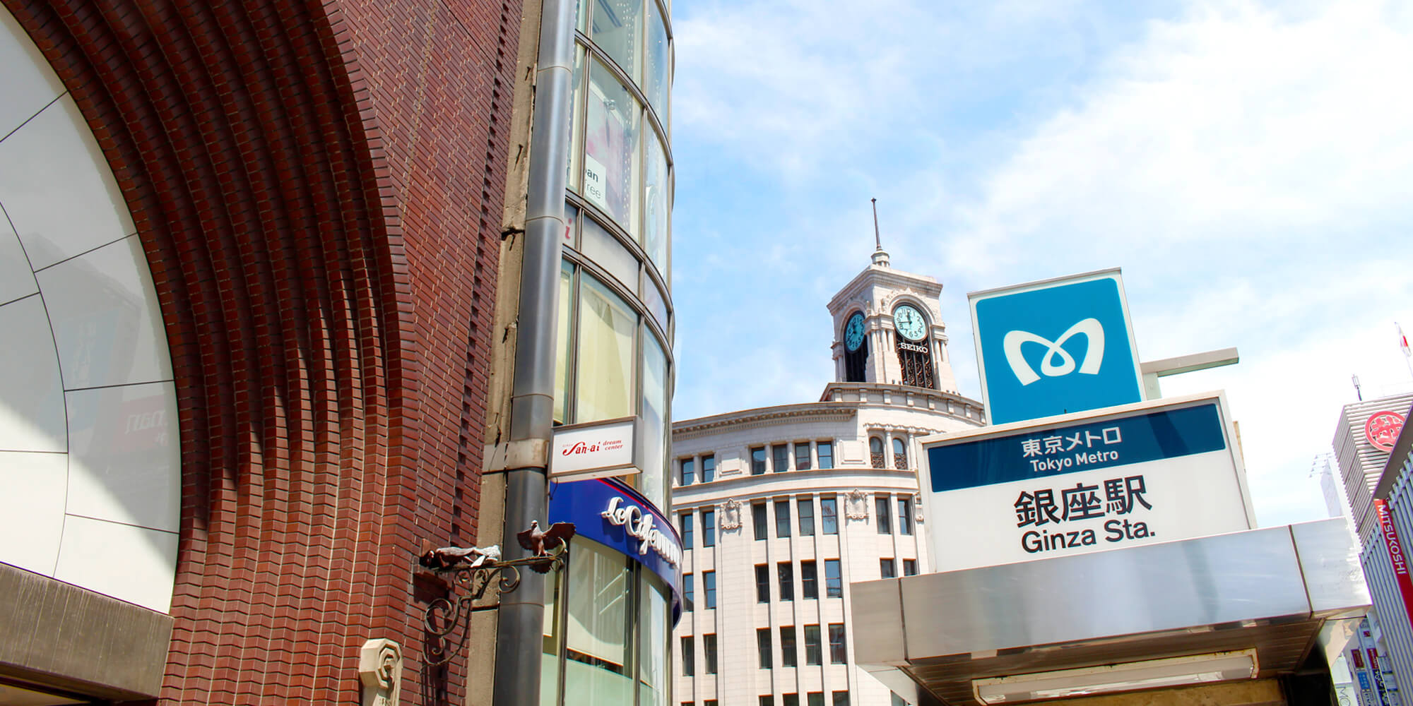 Chuo City, Tokyo Main Sightseeing Spots MODEL COURSE 1 | Central Tokyo ...