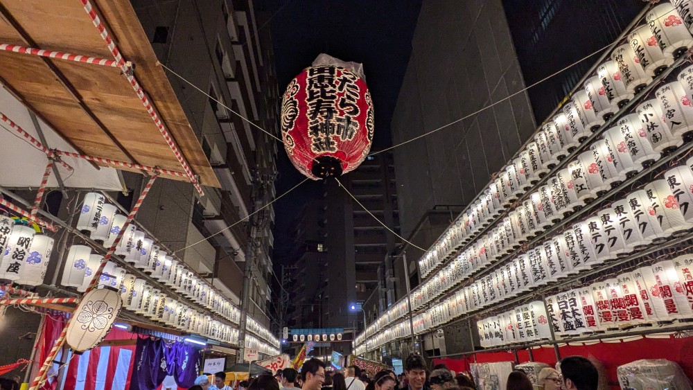 Nihonbashi's Hallmark of Autumn: The Best of the Bettara-ichi Market ...
