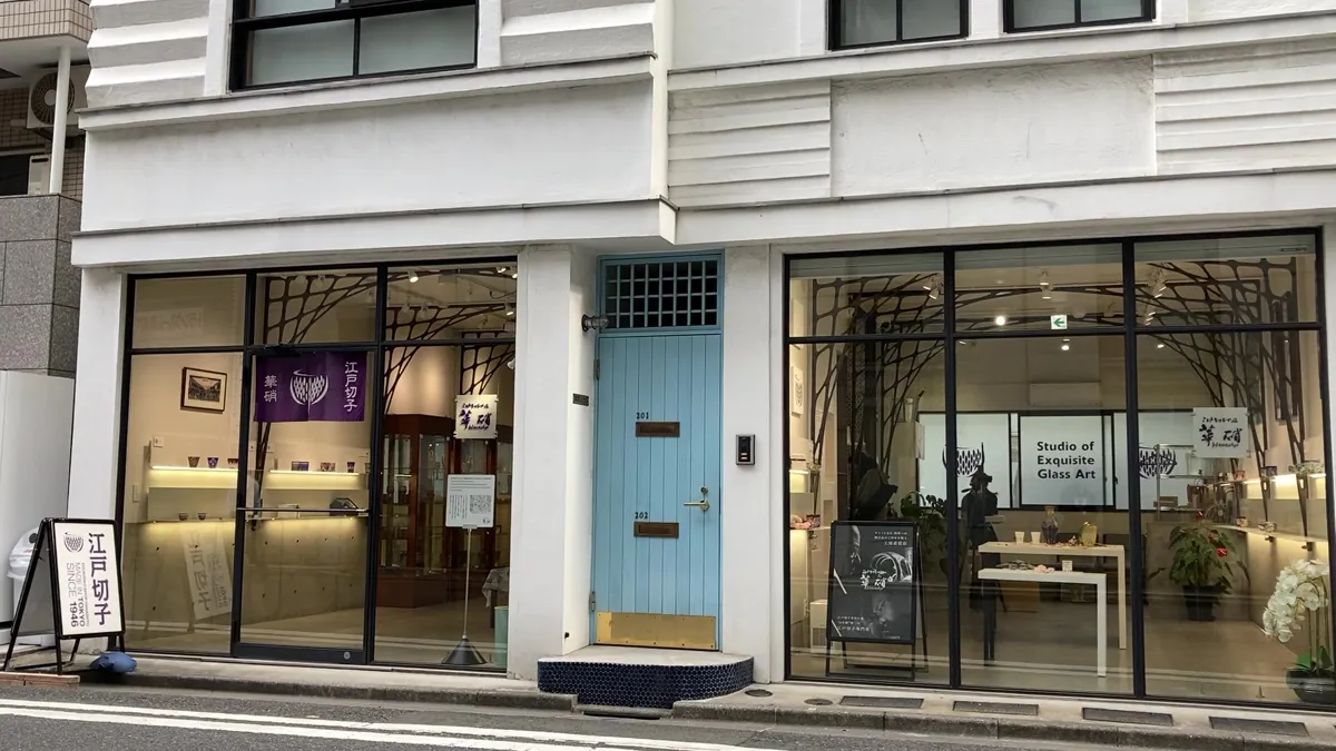 ♪Shop recommendation in Chuo city ～Edokiriko no Mise Hanashyo ...