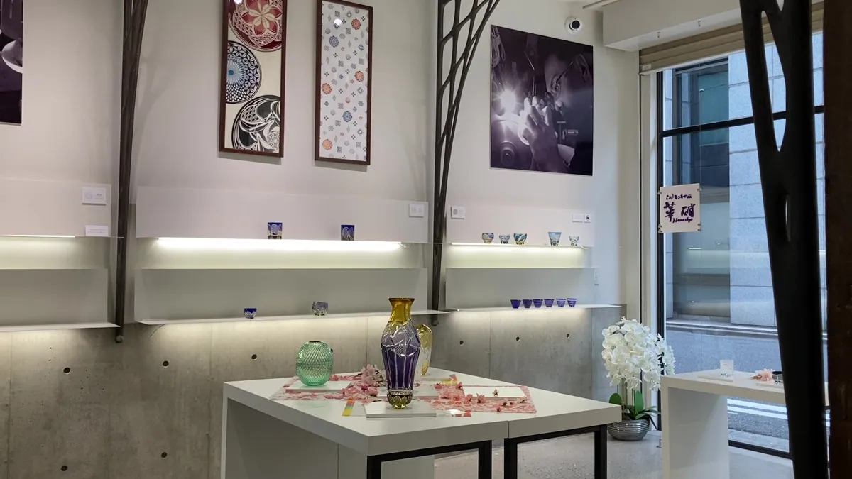 ♪Shop recommendation in Chuo city ～Edokiriko no Mise Hanashyo ...